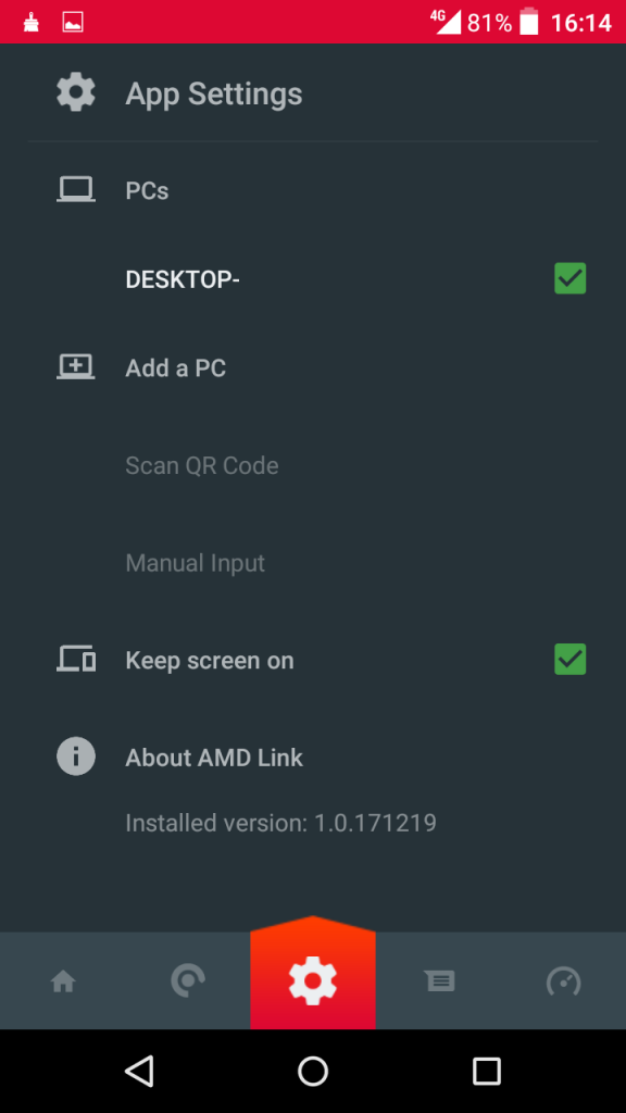 AMD Link Mobile App Overview